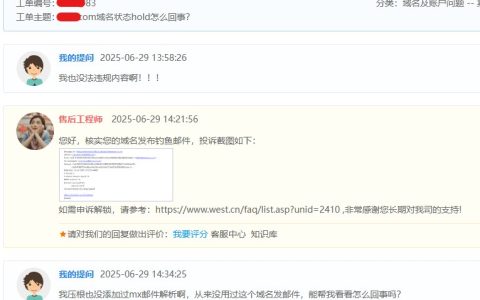 分享使用7b2和Zibll做社区网站的区别，以及各自的优缺点！ | 首晒